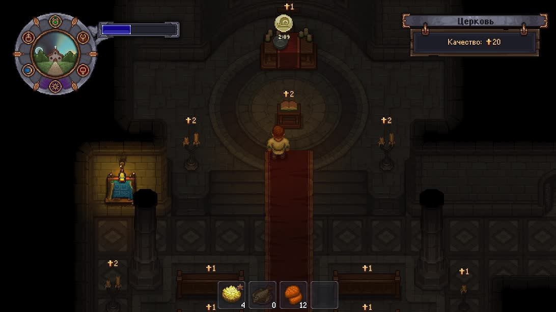 Улучшили церковь. Graveyard Keeper.