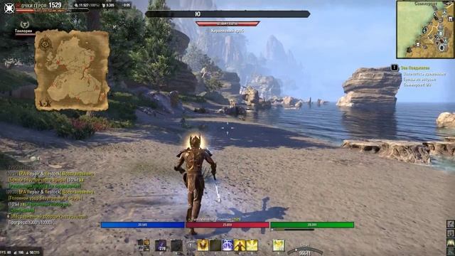 The Elder Scrolls Online Summerset part № 56