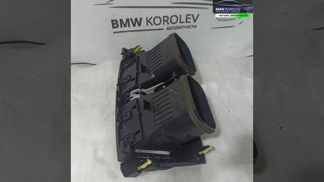 Дефлектор воздушный RAV 4 2006-2013 RAV4 5567042050B0 для KIA CEED