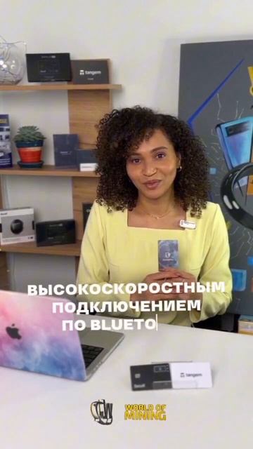 Холодные кошельки: выбор и безопасность