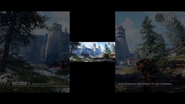 Я поднял 8 уровень в Metro Royale