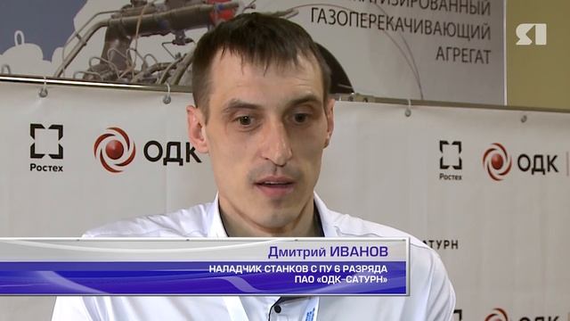 Время высоких технологий/ Программа от 30.04.2025