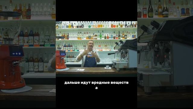 #курсы_барменов