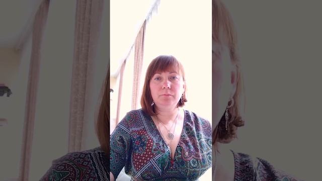 Практика Звездный дождь