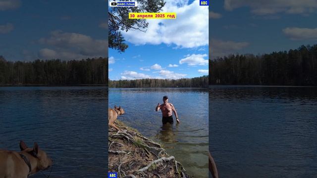 Закалочка после десяточки 30.04.29 (4К) #юныйпрадедбодрыйдед #авсарх #сультиторцовка