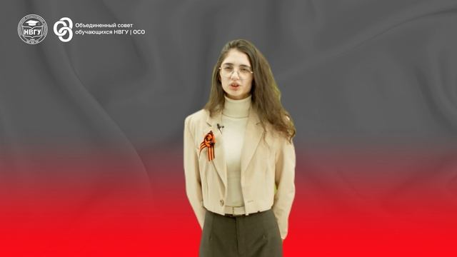 Читаем поэму Маргариты Алигер «Зоя». Сэлима Гурбанова