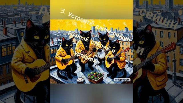 СРОЧНО! СРОЧНО! СРОЧНО!  Всем любителям ДЖАЗА!!!!