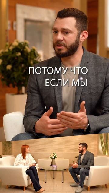 Подкаст: Нормально ли жить без зуба?