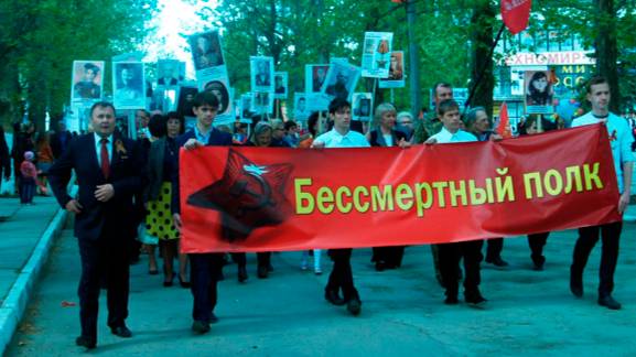 БЕССМЕРТНЫЙ ПОЛК - первое прохождение в Джанкое 2015 г.