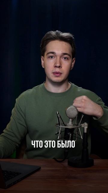 Какую ошибку часто допускают при анализе ниш? #маркетплейсыснуля #бизнес  #вайлбериз