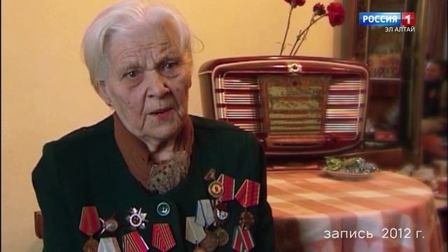 Когда мы были на войне