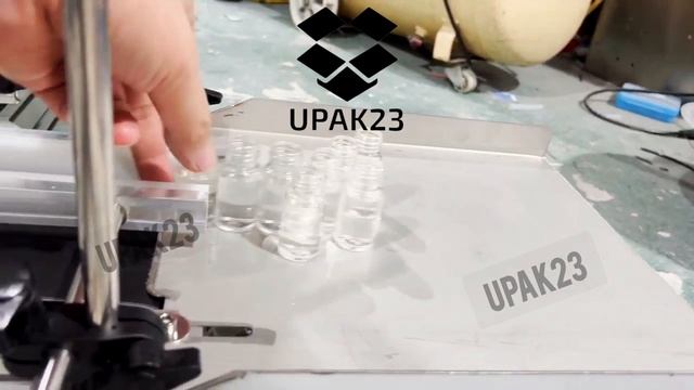 Разливочная перистальтическая машина с опусканием сопел и конвейером, легко встраивается в линию