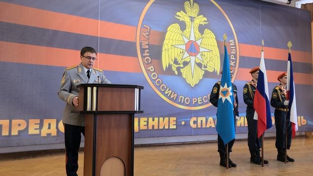 День пожарной охраны России