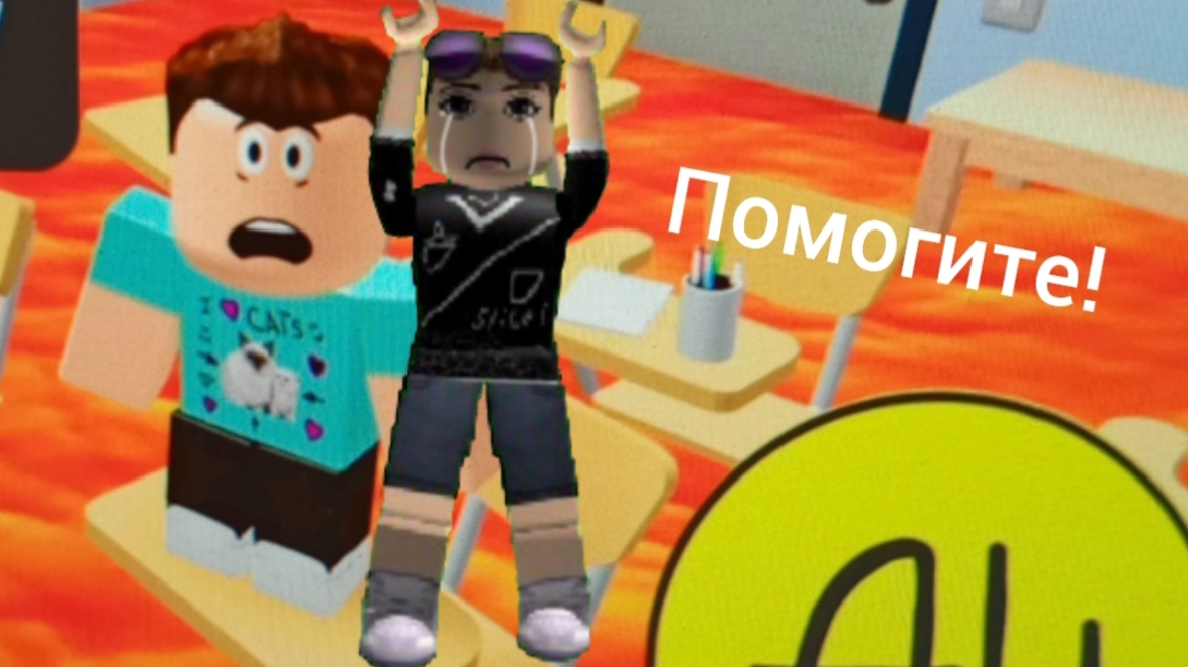Сбегаю с магазина в Roblox! 😱 Карта " А4 Сбеги из Магазина"