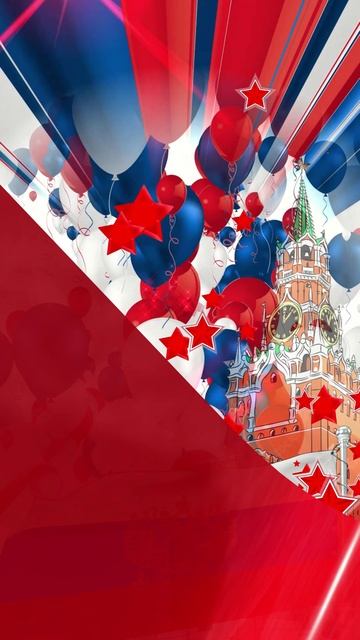 Поздравление с праздником весны и труда! #оченькрасивоепоздравление