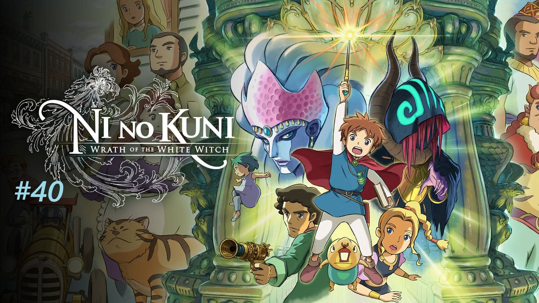 Ni no Kuni Wrath of the White Witch™ Remastered - Часть 40. Кошмар Фила.