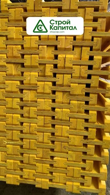 Балка БДК #shorts #монолитнаяплита #монолит #опалубка #двутавр #балка #стройка #монолитныйдом