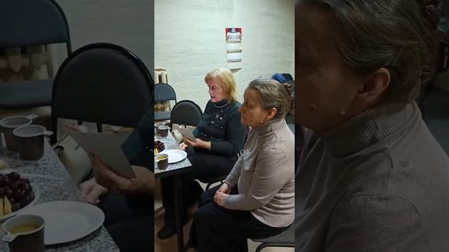 Посиделки (фрагмент)