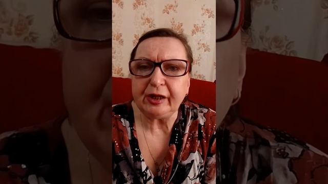 Замараева Л.П. Произведение «45-й...».