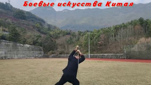 Нэйцзяцюань