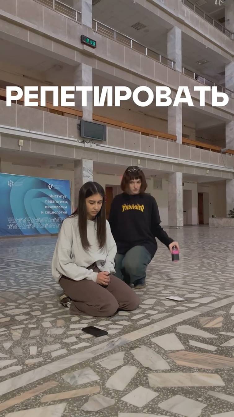 Им нравится #shorts