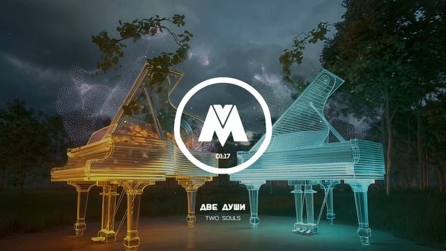 Кинематографичное пианино для эмоциональных сцен