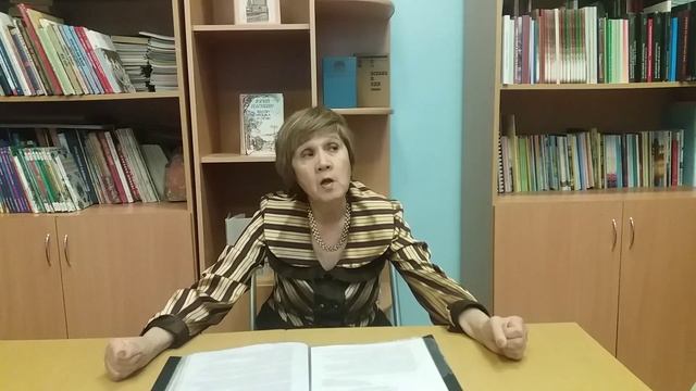 Библиознакомство «Нескучная классика. Юрий Маркович Нагибин». Библиотека №13