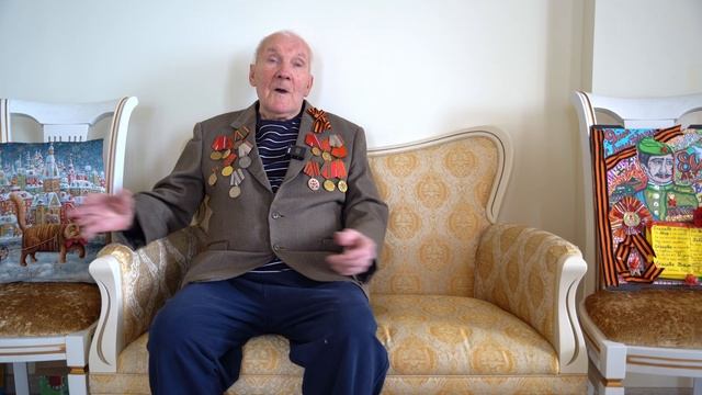 Интервью - Гладышев Николай Васильевич