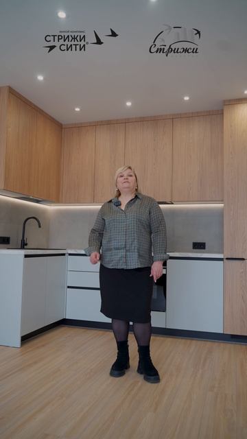 Готовые квартиры | Часть 3