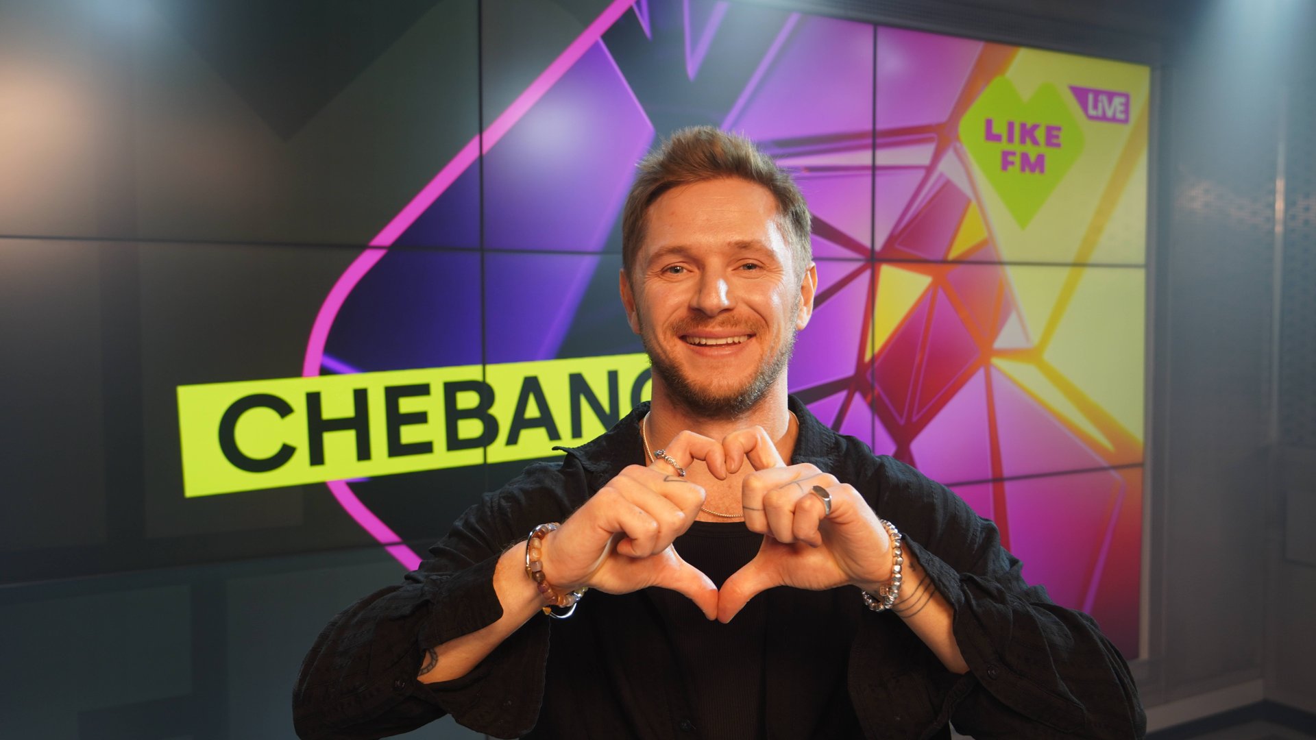 Живой концерт на Like FM. CHEBANOV -  "О ней".