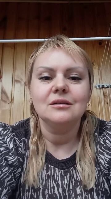 Отзыв об обучении у Лины Айн от Людмилы