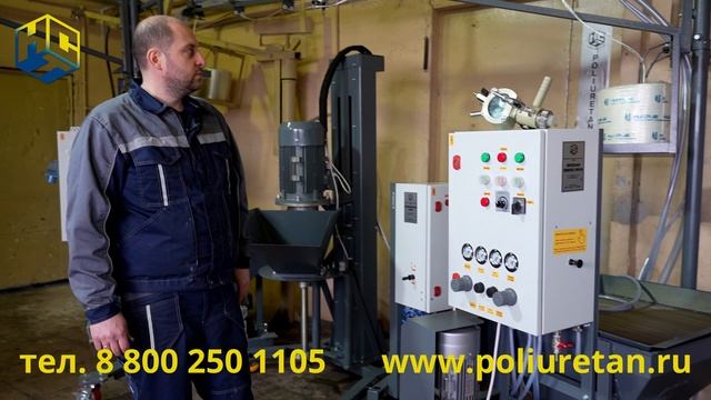 Весь спектр решений для производства СФБ - от стартового до профессионального оборудования