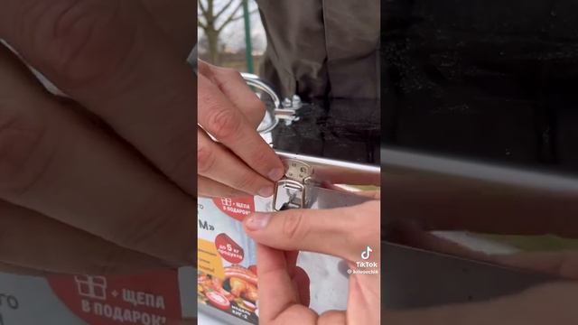 Грудинка горячего копчения