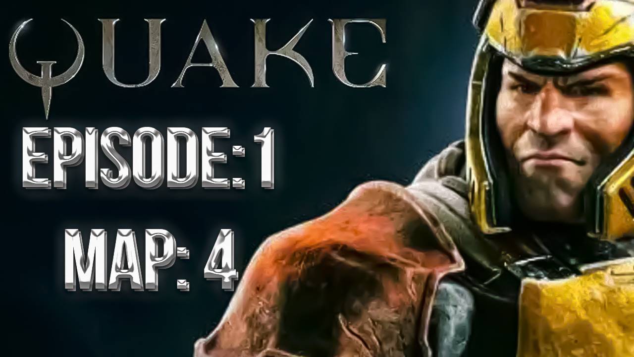 #2 QUAKE | EPISODE:1 MAP:4| СЕКРЕТНЫЙ УРОВЕНЬ СЛОЖНОСТИ "NIGHTMARE" | СТАРЫЕ ИГРЫ