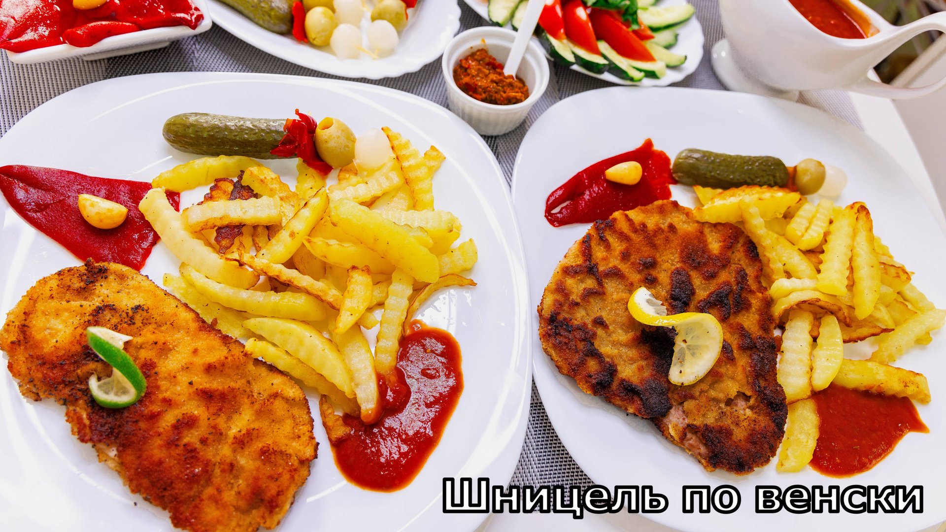 ШНИЦЕЛЬ ПО ВЕНСКИ - КЛАССИЧЕСКИЙ РЕЦЕПТ ШАГ ЗА ШАГОМ