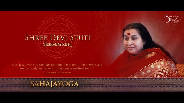 Shree Devi Stuti - I (Bhavanyashtakam) _ Bhavanjali _ Indore Collectivity