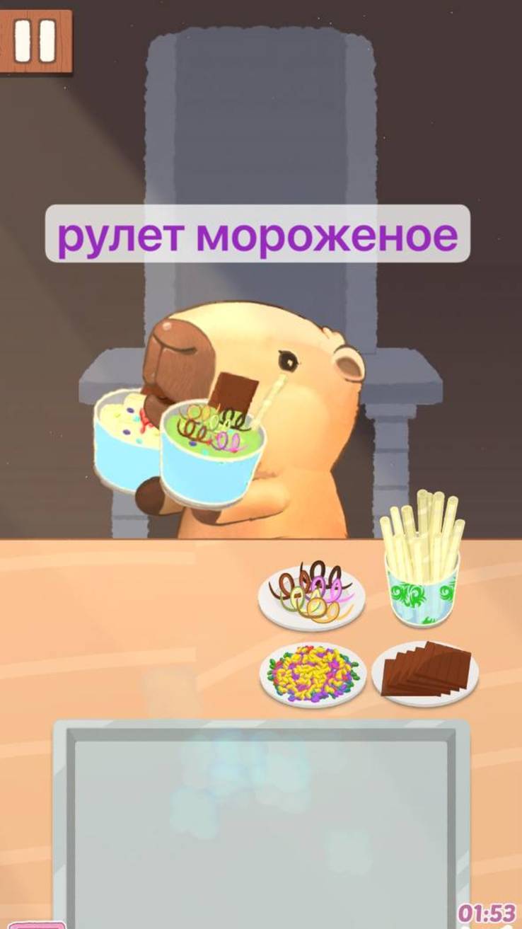 Cookingdom | ГОТОВИМ РУЛЕТ МОРОЖЕНОЕ на 3 ЗВЕЗДЫ