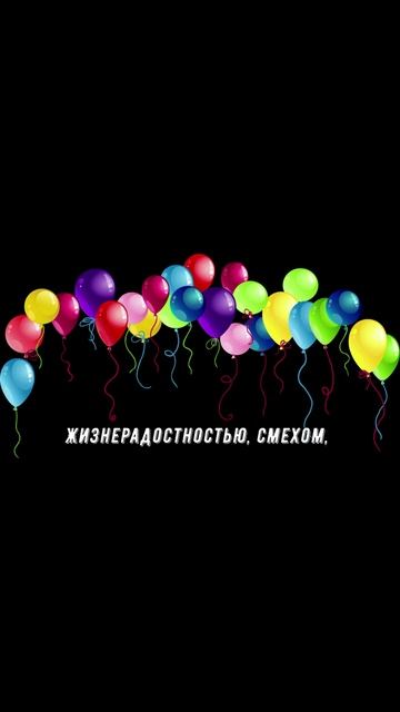 Музыкальное поздравление с Первомаем