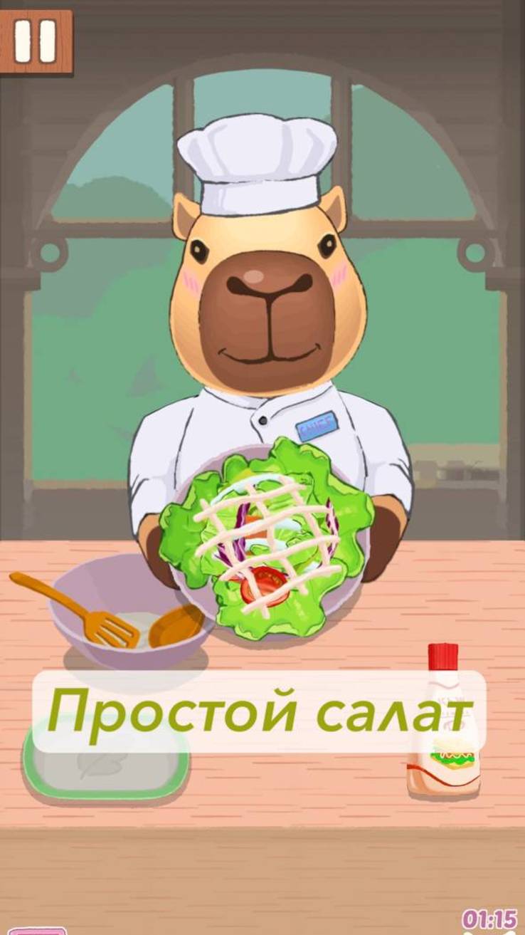 Cookingdom | ГОТОВИМ ПРОСТОЙ САЛАТ на 3 ЗВЕЗДЫ