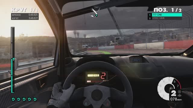 Dirt 3 - Дуэль - Плавильный завод