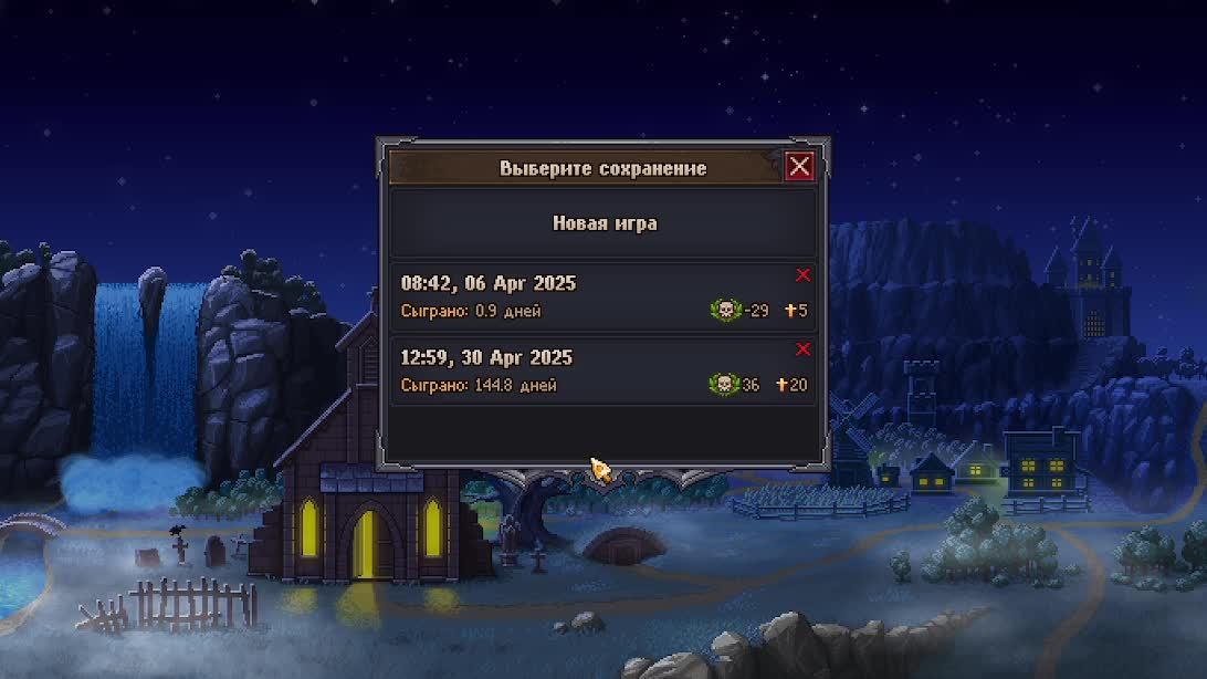 Прогулка по кладбищу. Graveyard Keeper