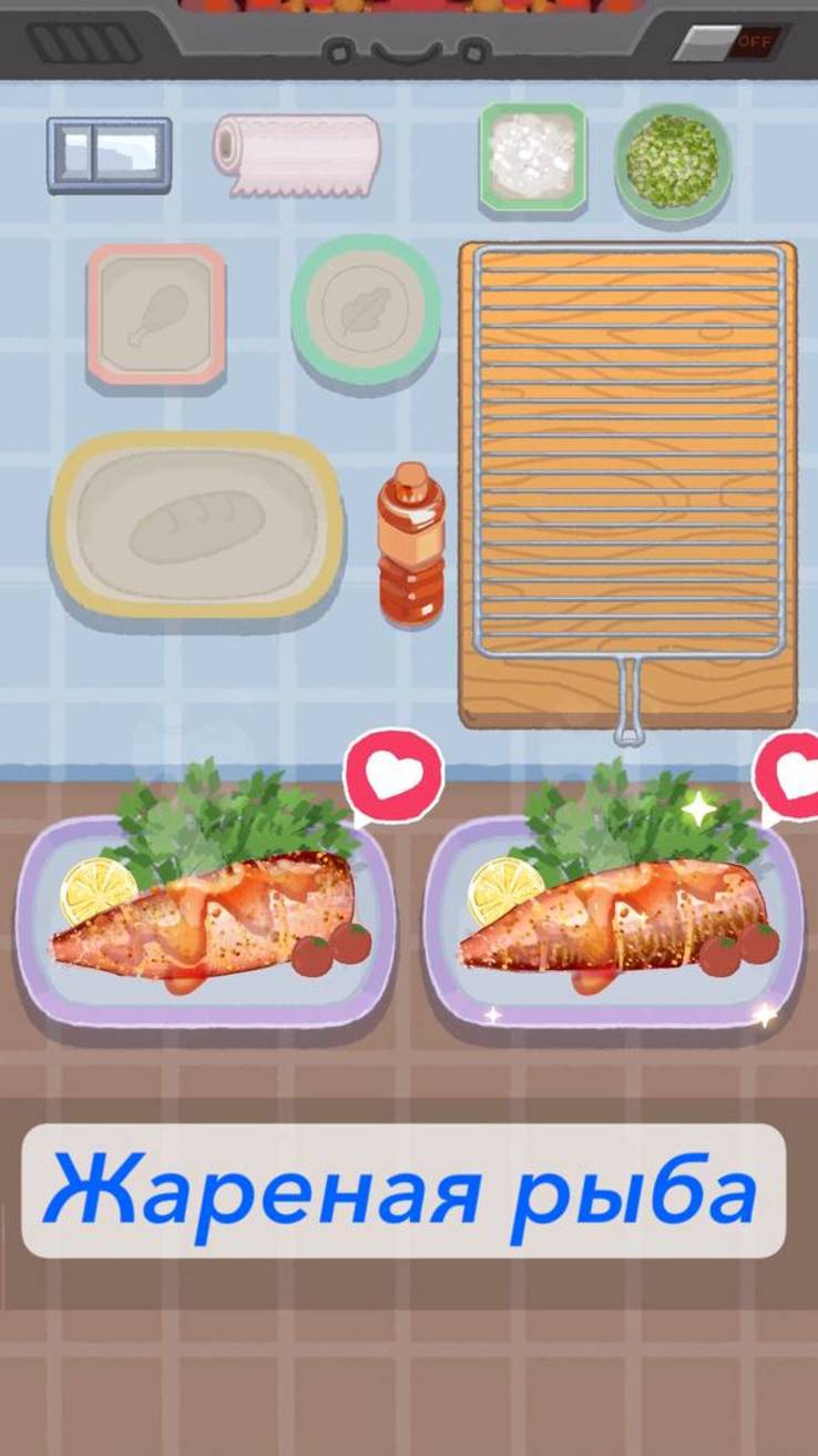 Cookingdom | ГОТОВИМ ЖАРЕНУЮ РЫБУ на 3 ЗВЕЗДЫ