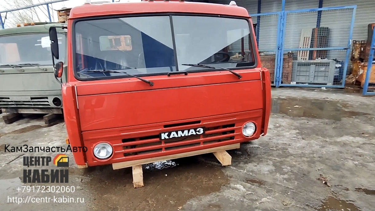 Кабина Камаз 5410 в Самарскую область. ЦЕНТР КАБИН +7-917-230-2060