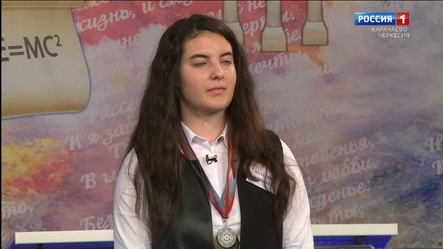 Умники и умницы 2025 (полуфинал 12-го сезона, пятый агон)