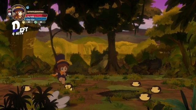 Tunche (Часть 14/27)