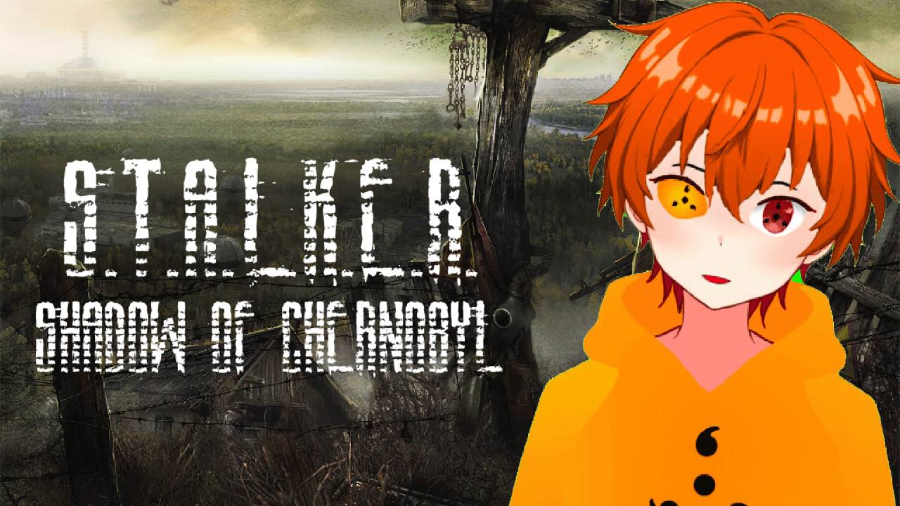 ЗАПИСЬ СТРИМА #23〖RU/BY Vtuber〗Идём своей дорогой Сталкера