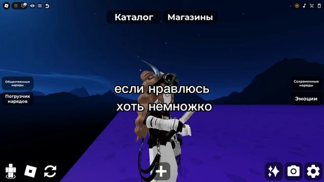 Надеюсь актив пойдёт туда куда надо😢🥺