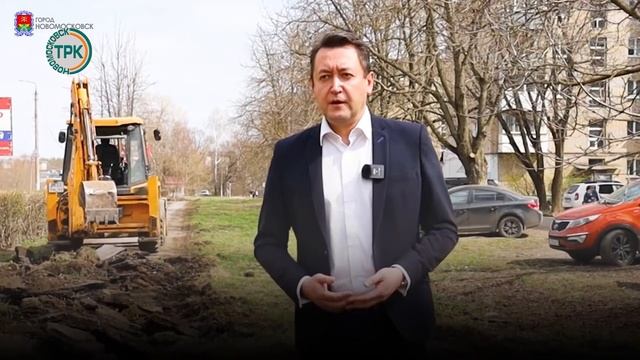 Стартовал ремонт дороги по улице Космонавтов