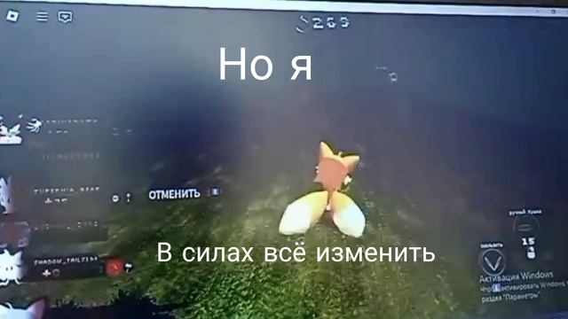 Электрофорез - всё было так