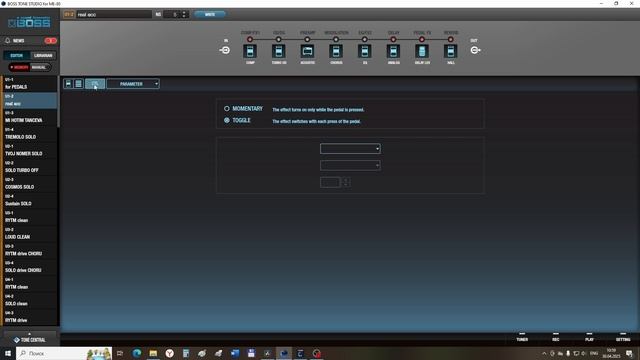 BOSS ME-90 программная часть. Сравнение с BOSS ME-80. Примеры звучания. Часть 2.
